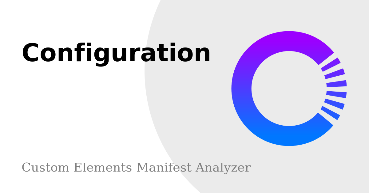 Configuration: Custom Elements Manifest